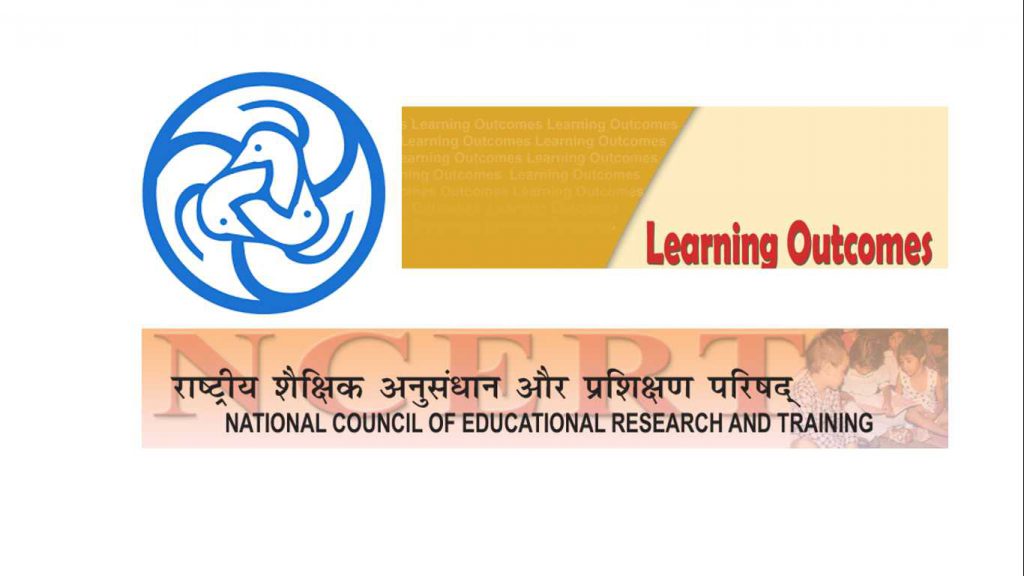 NCERT initiates process of developing Learning Outcome for classes IX ...