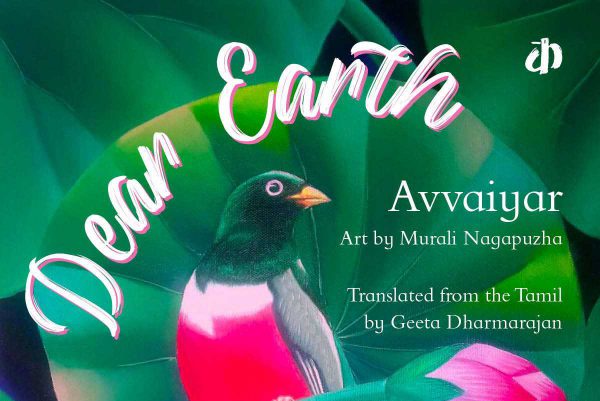 Dear Earth: A Book Reciting 2300-Year-old Poem