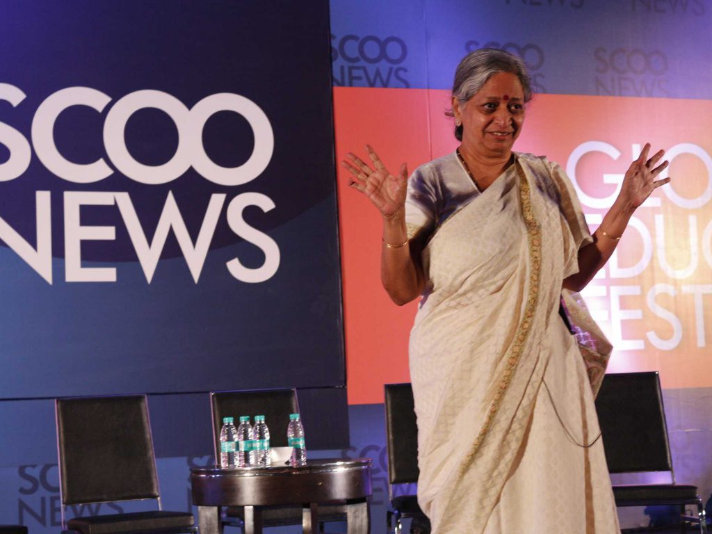 Passion above Salary! - Geeta Dharmarajan, Founder, Katha speaks at ...