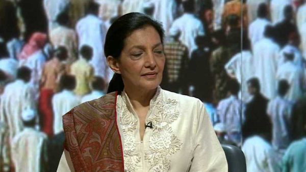 Beautifying Pakistan with Hope: Seema Aziz