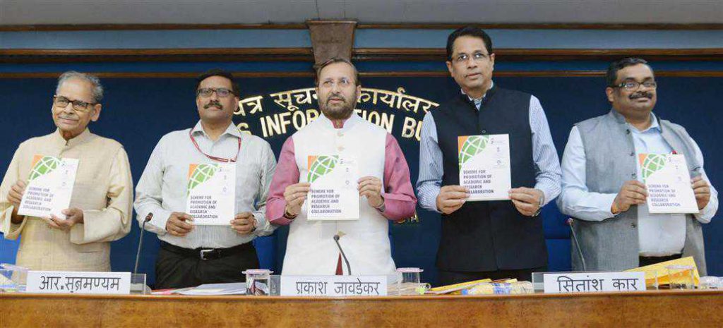 MHRD launches the web portal for Promotion of Academic and Research ...