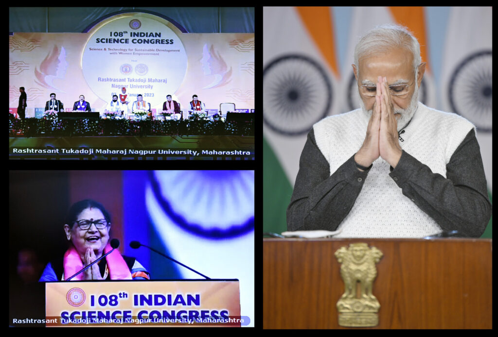 PM addresses the 108th Indian Science Congress via video conference ...