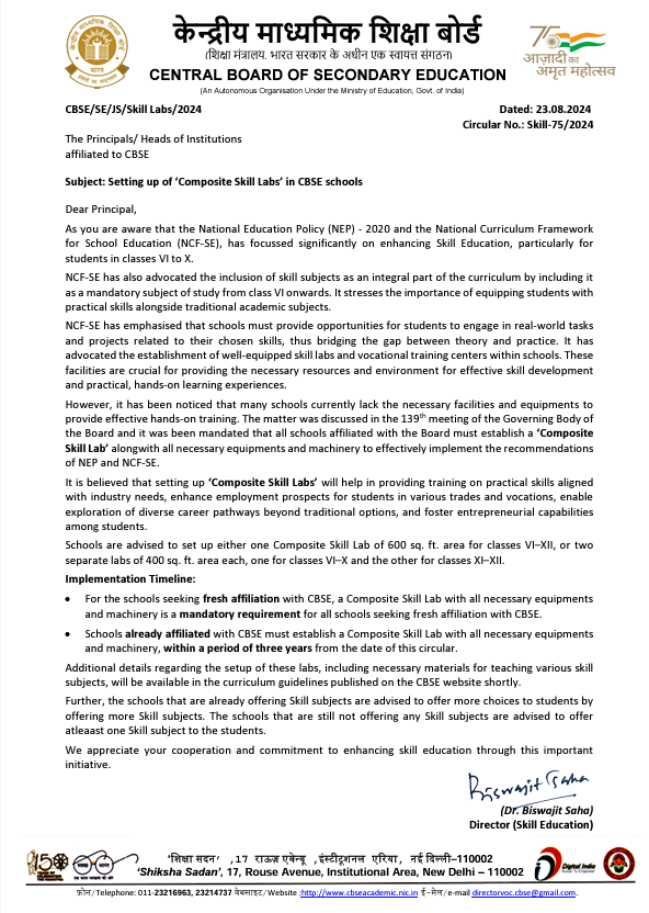 CBSE Mandates 'Composite Skill Labs' in Schools to Enhance Skill-Based ...